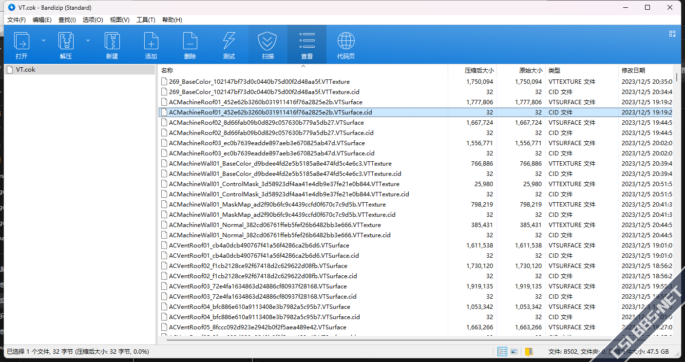 讨论 - 关于游戏数据包，原来我是最后一个知道的 | CSLBBS 都市天际线2中文论坛