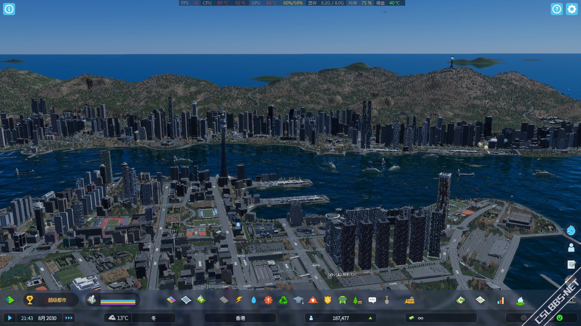 游戏存档 - 香港真实地图存档 - 更新 | CSLBBS 都市天际线2中文论坛