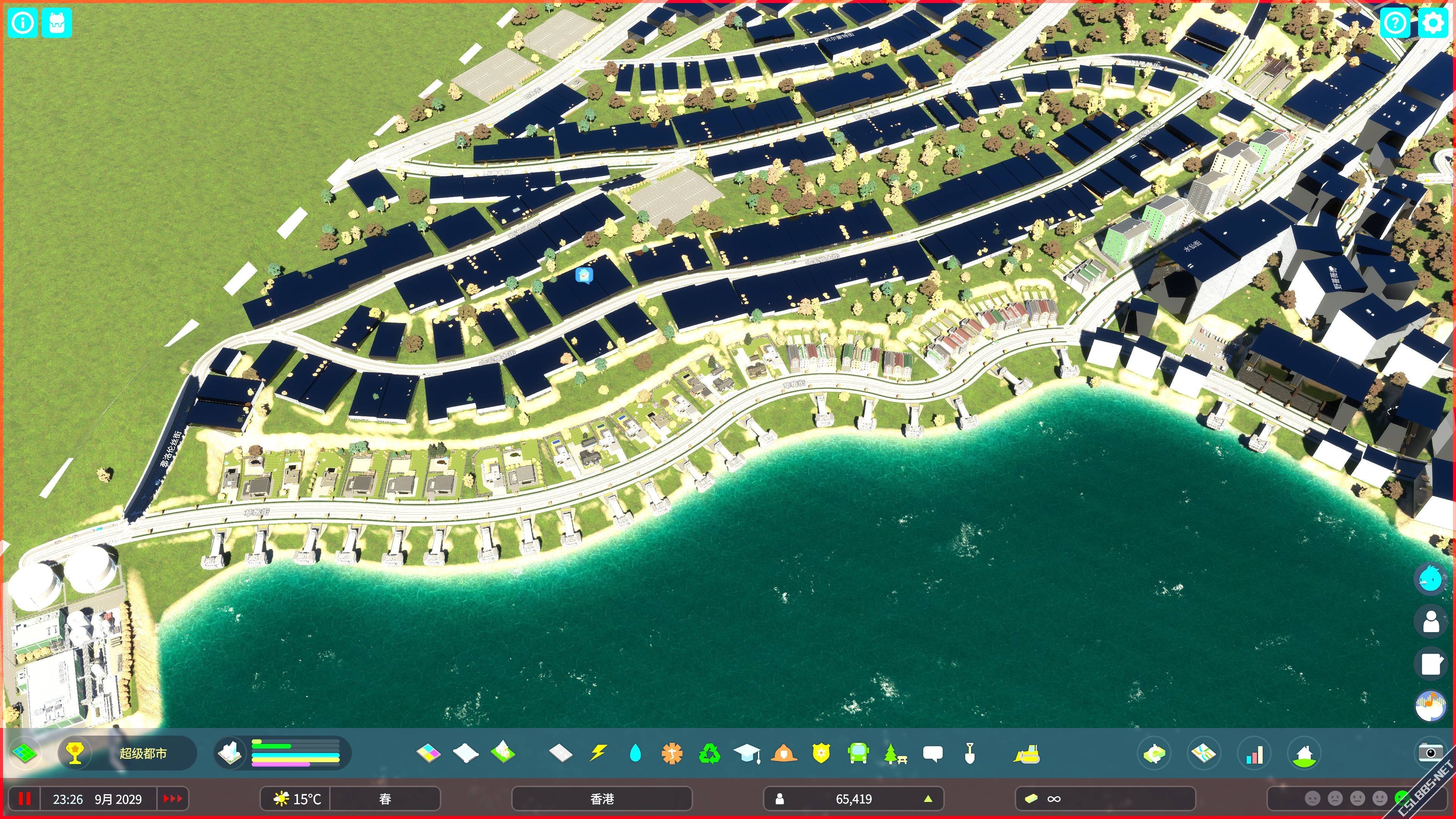 城展 - 真实香港 | CSLBBS 都市天际线2中文论坛