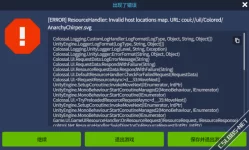CSLBBS 都市天际线2中文论坛