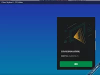 CSLBBS 都市天际线2中文论坛